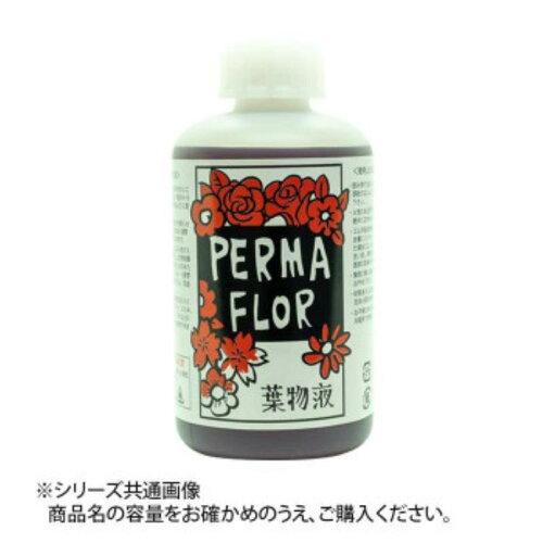 &nbsp;メーカー&nbsp;フラワート(Flowerart)&nbsp;商品カテゴリ&nbsp;花資材＞フラワーデコレーション&nbsp;発送目安&nbsp;1週間以内に発送予定&nbsp;お支払方法&nbsp;銀行振込・クレジットカー...