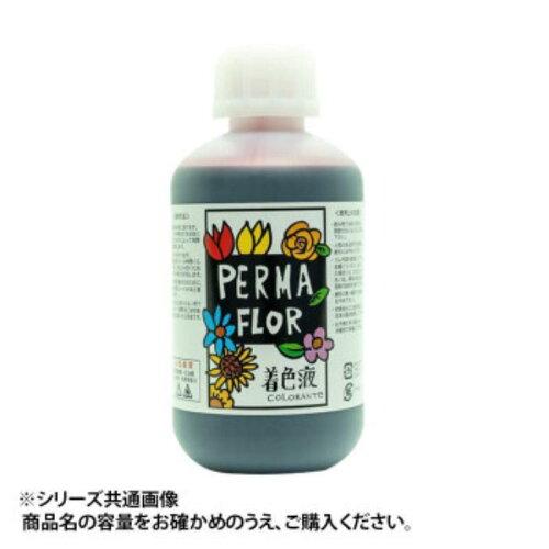 &nbsp;メーカー&nbsp;フラワート(Flowerart)&nbsp;商品カテゴリ&nbsp;花資材＞フラワーデコレーション&nbsp;発送目安&nbsp;1週間以内に発送予定&nbsp;お支払方法&nbsp;銀行振込・クレジットカー...