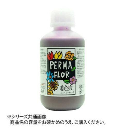 &nbsp;メーカー&nbsp;フラワート(Flowerart)&nbsp;商品カテゴリ&nbsp;花資材＞フラワーデコレーション&nbsp;発送目安&nbsp;1週間以内に発送予定&nbsp;お支払方法&nbsp;銀行振込・クレジットカー...