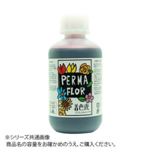 &nbsp;メーカー&nbsp;フラワート(Flowerart)&nbsp;商品カテゴリ&nbsp;花資材＞フラワーデコレーション&nbsp;発送目安&nbsp;1週間以内に発送予定&nbsp;お支払方法&nbsp;銀行振込・クレジットカー...