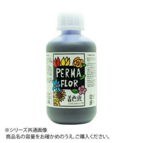 &nbsp;メーカー&nbsp;フラワート(Flowerart)&nbsp;商品カテゴリ&nbsp;花資材＞フラワーデコレーション&nbsp;発送目安&nbsp;1週間以内に発送予定&nbsp;お支払方法&nbsp;銀行振込・クレジットカー...