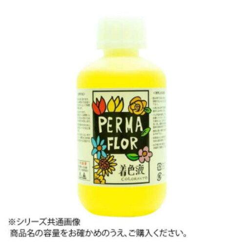 &nbsp;メーカー&nbsp;フラワート(Flowerart)&nbsp;商品カテゴリ&nbsp;花資材＞フラワーデコレーション&nbsp;発送目安&nbsp;1週間以内に発送予定&nbsp;お支払方法&nbsp;銀行振込・クレジットカー...