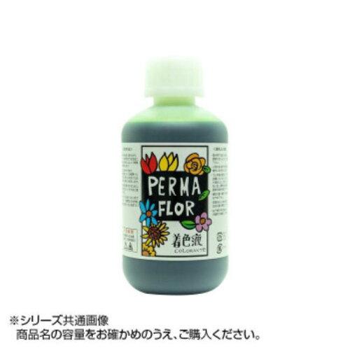 &nbsp;メーカー&nbsp;フラワート(Flowerart)&nbsp;商品カテゴリ&nbsp;花資材＞フラワーデコレーション&nbsp;発送目安&nbsp;1週間以内に発送予定&nbsp;お支払方法&nbsp;銀行振込・クレジットカー...