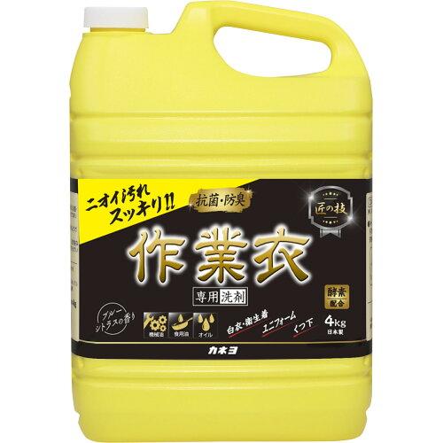 &nbsp;メーカー&nbsp;カネヨ石鹸&nbsp;商品カテゴリ&nbsp;洗濯・仕上げ剤＞液体洗剤&nbsp;発送目安&nbsp;翌日までに発送（休業日除く）&nbsp;お支払方法&nbsp;銀行振込・クレジットカード&nbsp;送料&...