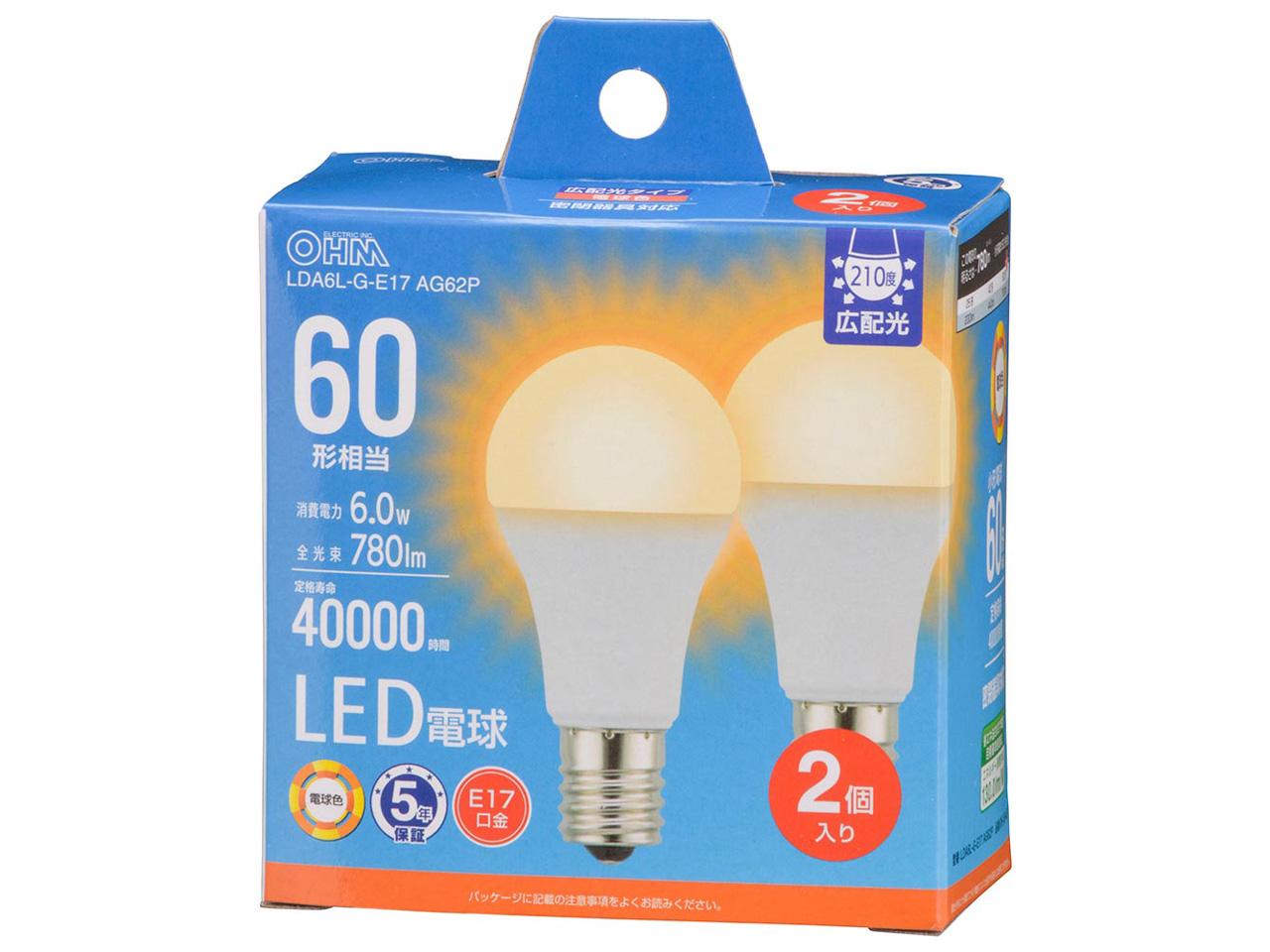 &nbsp;メーカー&nbsp;OHM オーム電機&nbsp;商品カテゴリ&nbsp;電球・蛍光管＞LED電球&nbsp;発送目安&nbsp;2日〜3日以内に発送予定（土日祝除）&nbsp;お支払方法&nbsp;銀行振込・クレジットカード&...