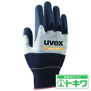 &nbsp;メーカー&nbsp;UVEX社&nbsp;商品カテゴリ&nbsp;日用品＞使い捨て手袋&nbsp;発送目安&nbsp;1日〜2日以内に発送予定（土日祝除）&nbsp;お支払方法&nbsp;銀行振込・クレジットカード&nbsp;送...