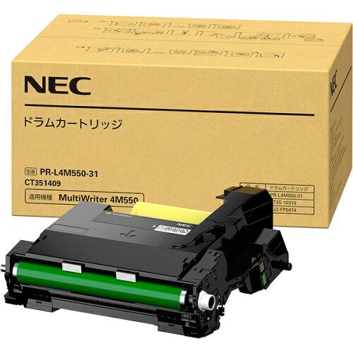 &nbsp;メーカー&nbsp;NEC 日本電気&nbsp;商品カテゴリ&nbsp;プリンタアクセサリ＞トナーカートリッジ&nbsp;発送目安&nbsp;1週間以内に発送予定&nbsp;お支払方法&nbsp;銀行振込・クレジットカード&nb...