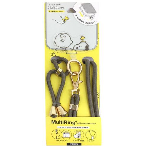 &nbsp;メーカー&nbsp;グルマンディーズ&nbsp;商品カテゴリ&nbsp;携帯電話アクセサリ＞ホールド&nbsp;発送目安&nbsp;1週間以内に発送予定&nbsp;お支払方法&nbsp;銀行振込・クレジットカード&nbsp;送料...