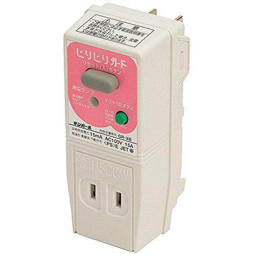 &nbsp;メーカー&nbsp;テンパール工業&nbsp;商品カテゴリ&nbsp;電設＞ブレーカー・ブレーカーボックス&nbsp;発送目安&nbsp;2日〜3日以内に発送予定（土日祝除）&nbsp;お支払方法&nbsp;銀行振込・クレジット...