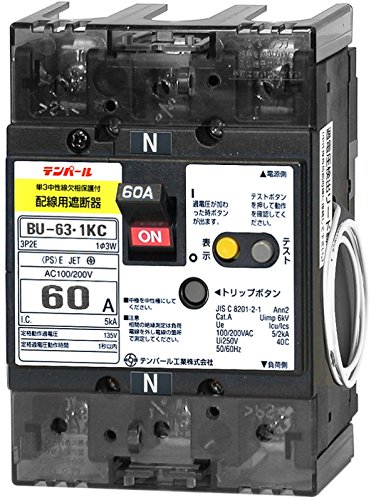 &nbsp;メーカー&nbsp;テンパール工業&nbsp;商品カテゴリ&nbsp;電設＞ブレーカー・ブレーカーボックス&nbsp;発送目安&nbsp;2日〜3日以内に発送予定（土日祝除）&nbsp;お支払方法&nbsp;銀行振込・クレジット...