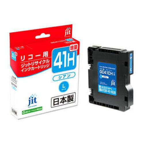 &nbsp;メーカー&nbsp;JIT&nbsp;商品カテゴリ&nbsp;プリンタアクセサリ＞インクジェットインクカートリッジ&nbsp;発送目安&nbsp;1週間以内に発送予定&nbsp;お支払方法&nbsp;銀行振込・クレジットカード&...