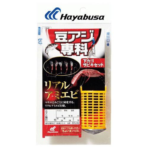 &nbsp;メーカー&nbsp;ハヤブサ(Hayabusa)&nbsp;商品カテゴリ&nbsp;仕掛け＞完成仕掛け&nbsp;発送目安&nbsp;1週間以内に発送予定&nbsp;お支払方法&nbsp;銀行振込・クレジットカード&nbsp;送...