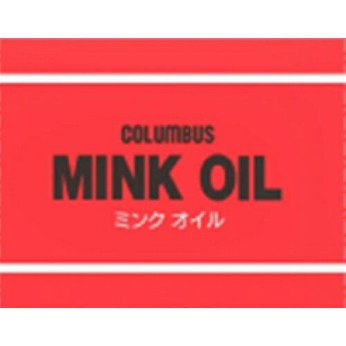 &nbsp;メーカー&nbsp;コロンブス&nbsp;商品カテゴリ&nbsp;日用品＞防水スプレー&nbsp;発送目安&nbsp;1〜2週間以内に発送予定&nbsp;お支払方法&nbsp;銀行振込・クレジットカード&nbsp;送料&nbsp...