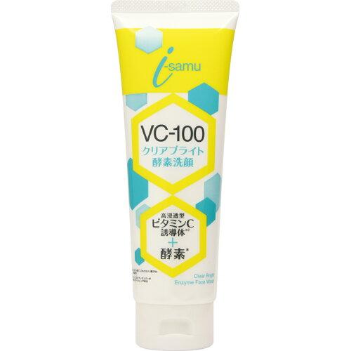 &nbsp;メーカー&nbsp;Stay Free&nbsp;商品カテゴリ&nbsp;洗顔料＞洗顔フォーム&nbsp;発送目安&nbsp;1週間以内に発送予定&nbsp;お支払方法&nbsp;銀行振込・クレジットカード&nbsp;送料&nb...