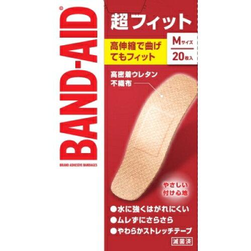 &nbsp;メーカー&nbsp;JNTLコンシューマーヘルス&nbsp;商品カテゴリ&nbsp;救急・応急用具＞絆創膏&nbsp;発送目安&nbsp;1〜2週間以内に発送予定&nbsp;お支払方法&nbsp;銀行振込・クレジットカード&nb...