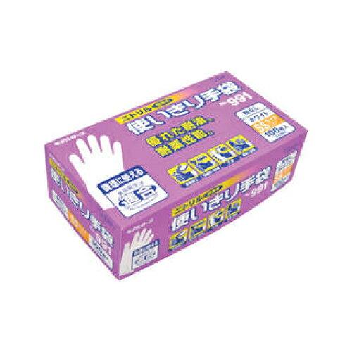 &nbsp;メーカー&nbsp;エステー&nbsp;商品カテゴリ&nbsp;日用品＞使い捨て手袋&nbsp;発送目安&nbsp;1日〜2日以内に発送予定（土日祝除）&nbsp;お支払方法&nbsp;銀行振込・クレジットカード&nbsp;送料...