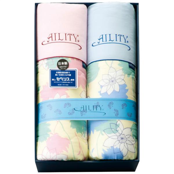 &nbsp;メーカー&nbsp;AILITY&nbsp;商品カテゴリ&nbsp;寝具＞布団セット&nbsp;発送目安&nbsp;1週間以内に発送予定&nbsp;お支払方法&nbsp;銀行振込・クレジットカード&nbsp;送料&nbsp;送料...