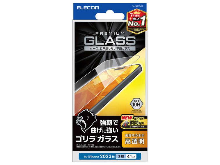 &nbsp;メーカー&nbsp;ELECOM エレコム&nbsp;商品カテゴリ&nbsp;携帯電話アクセサリ＞スクリーンプロテクター&nbsp;発送目安&nbsp;1週間以内に発送予定&nbsp;お支払方法&nbsp;銀行振込・クレジットカ...