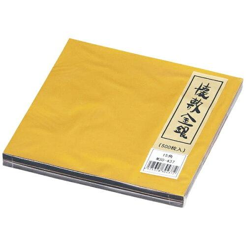 &nbsp;メーカー&nbsp;マイン&nbsp;商品カテゴリ&nbsp;卓上用品＞新着&nbsp;発送目安&nbsp;2日〜3日以内に発送予定（土日祝除）&nbsp;お支払方法&nbsp;銀行振込・クレジットカード&nbsp;送料&nbs...