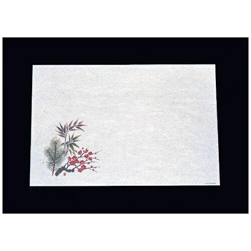 &nbsp;メーカー&nbsp;ARTEC&nbsp;商品カテゴリ&nbsp;卓上用品＞新着&nbsp;発送目安&nbsp;2日〜3日以内に発送予定（土日祝除）&nbsp;お支払方法&nbsp;銀行振込・クレジットカード&nbsp;送料&n...