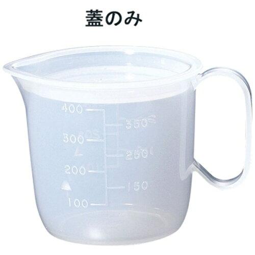 &nbsp;メーカー&nbsp;TKG テイケイジイ 遠藤商事&nbsp;商品カテゴリ&nbsp;使い捨て食器＞ドリンクカップ&nbsp;発送目安&nbsp;2日〜3日以内に発送予定（土日祝除）&nbsp;お支払方法&nbsp;銀行振込・ク...