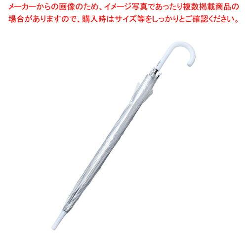 &nbsp;メーカー&nbsp;ミドリ産商&nbsp;商品カテゴリ&nbsp;傘＞長傘&nbsp;発送目安&nbsp;2日〜3日以内に発送予定（土日祝除）&nbsp;お支払方法&nbsp;銀行振込・クレジットカード&nbsp;送料&nbsp...