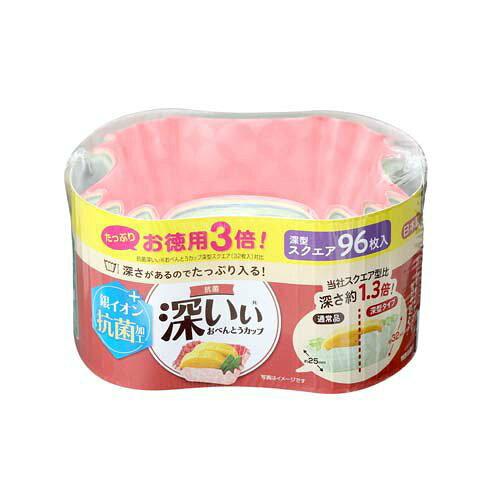 &nbsp;メーカー&nbsp;東洋アルミ&nbsp;商品カテゴリ&nbsp;弁当箱＞おかずカップ・バラン&nbsp;発送目安&nbsp;1週間以内に発送予定&nbsp;お支払方法&nbsp;銀行振込・クレジットカード&nbsp;送料&nb...