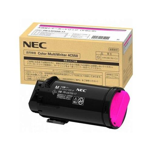 &nbsp;メーカー&nbsp;NEC 日本電気&nbsp;商品カテゴリ&nbsp;プリンタアクセサリ＞トナーカートリッジ&nbsp;発送目安&nbsp;1週間以内に発送予定&nbsp;お支払方法&nbsp;銀行振込・クレジットカード&nb...