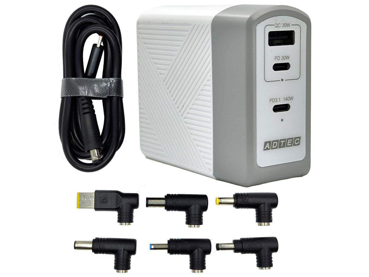 &nbsp;メーカー&nbsp;ADTEC アドテック&nbsp;商品カテゴリ&nbsp;充電器・チャージャー＞AC式充電器&nbsp;発送目安&nbsp;1日〜2日以内に発送予定（土日祝除）&nbsp;お支払方法&nbsp;銀行振込・クレ...