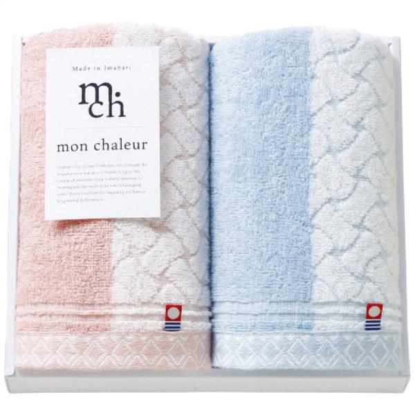 &nbsp;メーカー&nbsp;プレーリードッグ&nbsp;商品カテゴリ&nbsp;タオル＞タオルセット&nbsp;発送目安&nbsp;1週間以内に発送予定&nbsp;お支払方法&nbsp;銀行振込・クレジットカード&nbsp;送料&nbs...