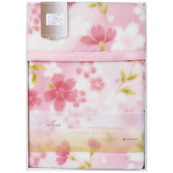 &nbsp;メーカー&nbsp;西川&nbsp;商品カテゴリ&nbsp;日用品＞日用品ギフト&nbsp;発送目安&nbsp;1日〜2日以内に発送予定（土日祝除）&nbsp;お支払方法&nbsp;銀行振込・クレジットカード&nbsp;送料&n...