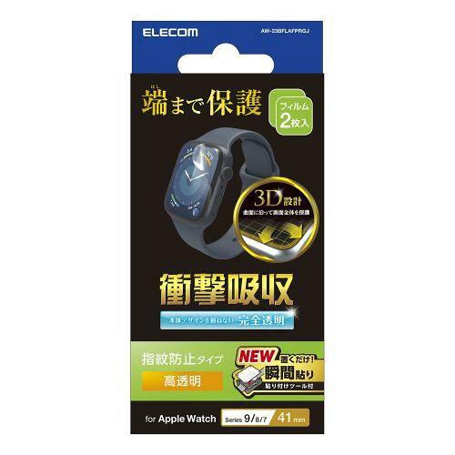&nbsp;メーカー&nbsp;ELECOM エレコム&nbsp;商品カテゴリ&nbsp;ウェアラブルデバイス＞スマートウォッチアクセサリ&nbsp;発送目安&nbsp;1週間以内に発送予定&nbsp;お支払方法&nbsp;銀行振込・クレジ...