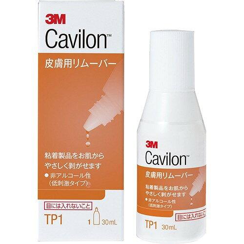&nbsp;メーカー&nbsp;3M スリーエム&nbsp;商品カテゴリ&nbsp;ヘルスケア＞テーピング&nbsp;発送目安&nbsp;3日〜4日以内に発送予定（土日祝除）&nbsp;お支払方法&nbsp;銀行振込・クレジットカード&nb...