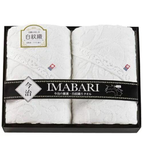 &nbsp;メーカー&nbsp;大協加工&nbsp;商品カテゴリ&nbsp;タオル＞バスタオル&nbsp;発送目安&nbsp;1週間以内に発送予定&nbsp;お支払方法&nbsp;銀行振込・クレジットカード&nbsp;送料&nbsp;送料無...