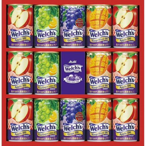 &nbsp;メーカー&nbsp;アサヒ飲料&nbsp;商品カテゴリ&nbsp;グルメギフト＞グルメギフト&nbsp;発送目安&nbsp;2日〜3日以内に発送予定（土日祝除）&nbsp;お支払方法&nbsp;銀行振込・クレジットカード&nbs...
