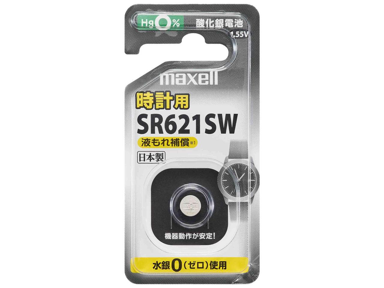 &nbsp;メーカー&nbsp;マクセル&nbsp;商品カテゴリ&nbsp;電池＞乾電池&nbsp;発送目安&nbsp;2日〜3日以内に発送予定（土日祝除）&nbsp;お支払方法&nbsp;銀行振込・クレジットカード&nbsp;送料&nbs...