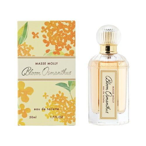 &nbsp;メーカー&nbsp;ビピット&nbsp;商品カテゴリ&nbsp;香水・フレグランス＞女性用香水&nbsp;発送目安&nbsp;2日〜3日以内に発送予定（土日祝除）&nbsp;お支払方法&nbsp;銀行振込・クレジットカード&nb...