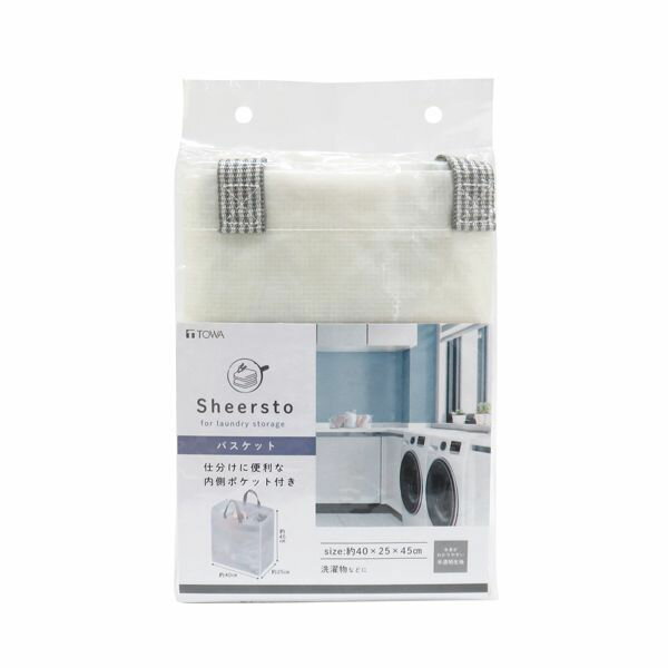 &nbsp;メーカー&nbsp;東和産業&nbsp;商品カテゴリ&nbsp;収納用品＞ランドリー収納&nbsp;発送目安&nbsp;1週間以内に発送予定&nbsp;お支払方法&nbsp;銀行振込・クレジットカード&nbsp;送料&nbsp;...