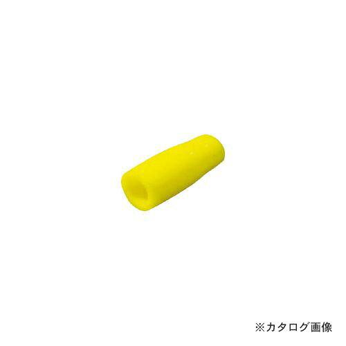 &nbsp;メーカー&nbsp;ニチフ端子工業&nbsp;商品カテゴリ&nbsp;電設＞コンセント・プラグ&nbsp;発送目安&nbsp;2日〜3日以内に発送予定（土日祝除）&nbsp;お支払方法&nbsp;銀行振込・クレジットカード&nb...