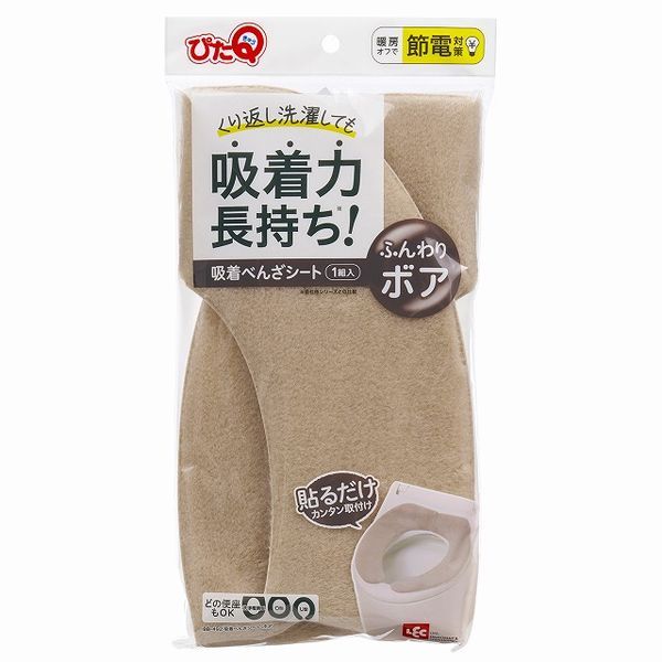 &nbsp;メーカー&nbsp;レック(LEC)&nbsp;商品カテゴリ&nbsp;トイレ用品＞トイレファブリック&nbsp;発送目安&nbsp;1週間以内に発送予定&nbsp;お支払方法&nbsp;銀行振込・クレジットカード&nbsp;送...