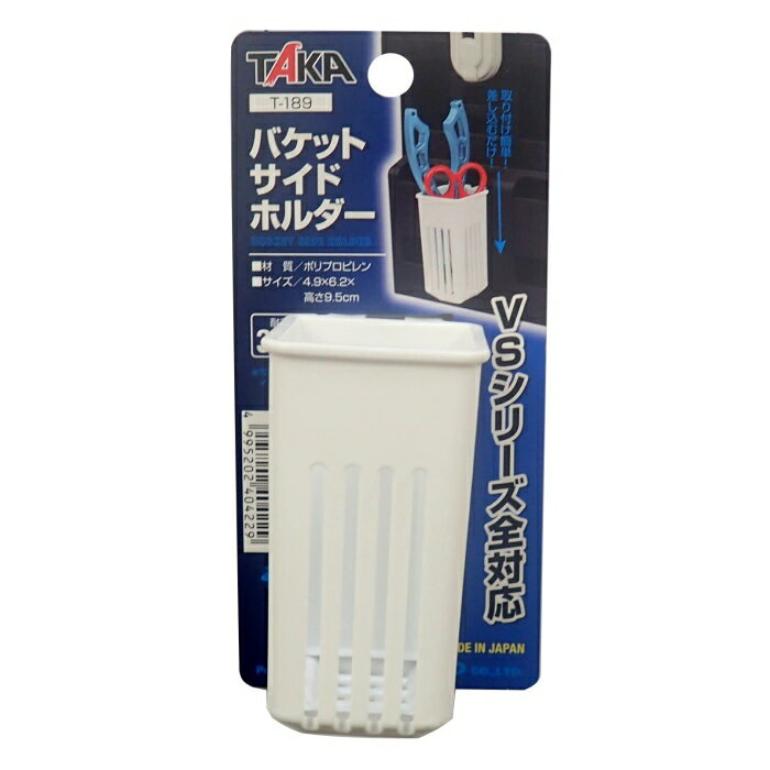 &nbsp;メーカー&nbsp;タカ産業&nbsp;商品カテゴリ&nbsp;釣り小物＞アクセサリ&nbsp;発送目安&nbsp;3日〜4日以内に発送予定（土日祝除）&nbsp;お支払方法&nbsp;銀行振込・クレジットカード&nbsp;送料...
