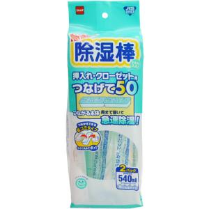 &nbsp;メーカー&nbsp;ニトムズ&nbsp;商品カテゴリ&nbsp;日用品＞除湿剤・乾燥剤&nbsp;発送目安&nbsp;1週間以内に発送予定&nbsp;お支払方法&nbsp;銀行振込・クレジットカード&nbsp;送料&nbsp;送...