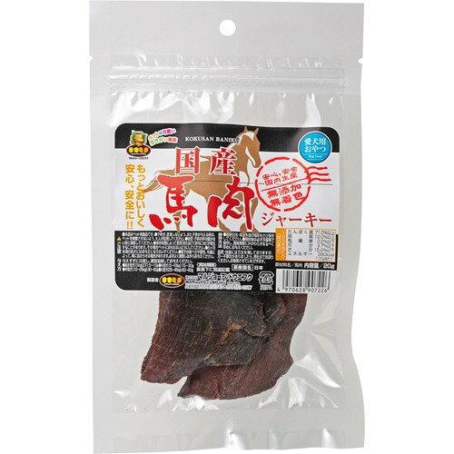 &nbsp;メーカー&nbsp;マルジョーアンドウエフク&nbsp;商品カテゴリ&nbsp;犬用おもちゃ＞噛むおもちゃ&nbsp;発送目安&nbsp;3日〜4日以内に発送予定（土日祝除）&nbsp;お支払方法&nbsp;銀行振込・クレジット...