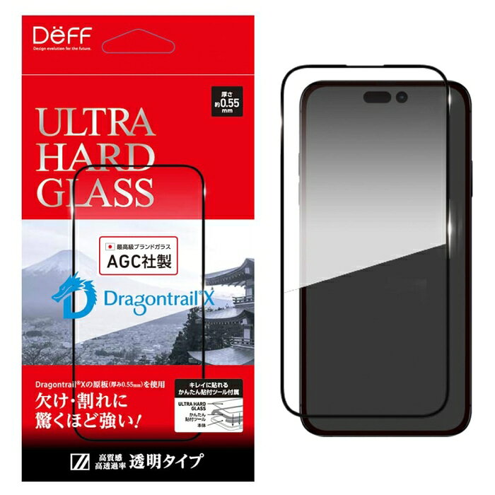 &nbsp;メーカー&nbsp;ディーフ&nbsp;商品カテゴリ&nbsp;携帯電話アクセサリ＞スクリーンプロテクター&nbsp;発送目安&nbsp;1週間以内に発送予定&nbsp;お支払方法&nbsp;銀行振込・クレジットカード&nbsp...