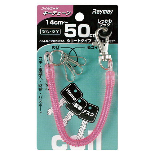 &nbsp;メーカー&nbsp;レイメイ藤井&nbsp;商品カテゴリ&nbsp;安全・セキュリティ＞安全センサ・検出器&nbsp;発送目安&nbsp;3日〜4日以内に発送予定（土日祝除）&nbsp;お支払方法&nbsp;銀行振込・クレジット...