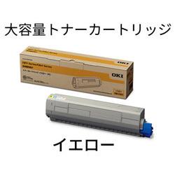 &nbsp;メーカー&nbsp;OKI 沖電気&nbsp;商品カテゴリ&nbsp;プリンタアクセサリ＞トナーカートリッジ&nbsp;発送目安&nbsp;2日〜3日以内に発送予定（土日祝除）&nbsp;お支払方法&nbsp;銀行振込・クレジッ...