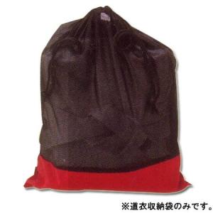 &nbsp;メーカー&nbsp;クザクラ&nbsp;商品カテゴリ&nbsp;クザクラ（九櫻）&nbsp;発送目安&nbsp;1週間以内に発送予定&nbsp;お支払方法&nbsp;銀行振込・クレジットカード&nbsp;送料&nbsp;送料無料...