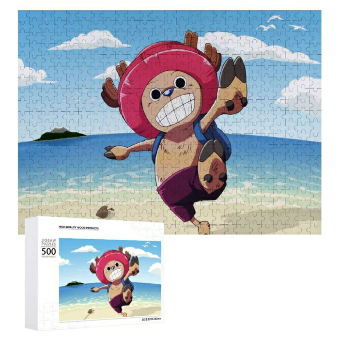 &nbsp;メーカー&nbsp;SHUTER ENTERPRISE&nbsp;商品カテゴリ&nbsp;パズル＞ジグソーパズル&nbsp;発送目安&nbsp;1日〜2日以内に発送予定（土日祝除）&nbsp;お支払方法&nbsp;銀行振込・クレ...