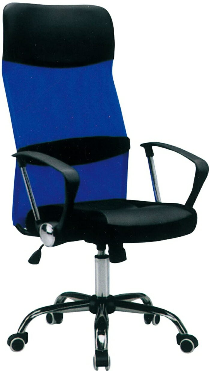 &nbsp;メーカー&nbsp;サンコウ&nbsp;商品カテゴリ&nbsp;オフィスデスク・チェア＞デスクチェア&nbsp;発送目安&nbsp;1週間以内に発送予定&nbsp;お支払方法&nbsp;銀行振込・クレジットカード&nbsp;送料...