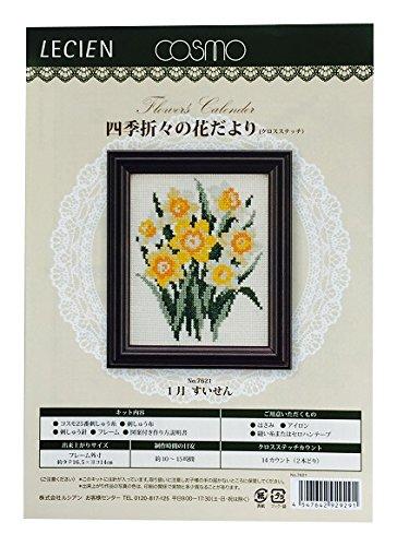 &nbsp;メーカー&nbsp;LECIEN (ルシアン)&nbsp;商品カテゴリ&nbsp;刺しゅう＞刺しゅうキット&nbsp;発送目安&nbsp;1週間以内に発送予定&nbsp;お支払方法&nbsp;銀行振込・クレジットカード&nbsp...